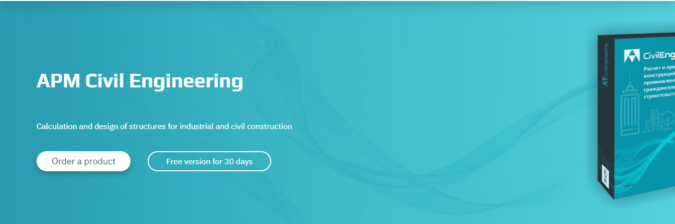 APM CIVIL ENGINEERING | PAVIATH INTEGRATED SOLUTION